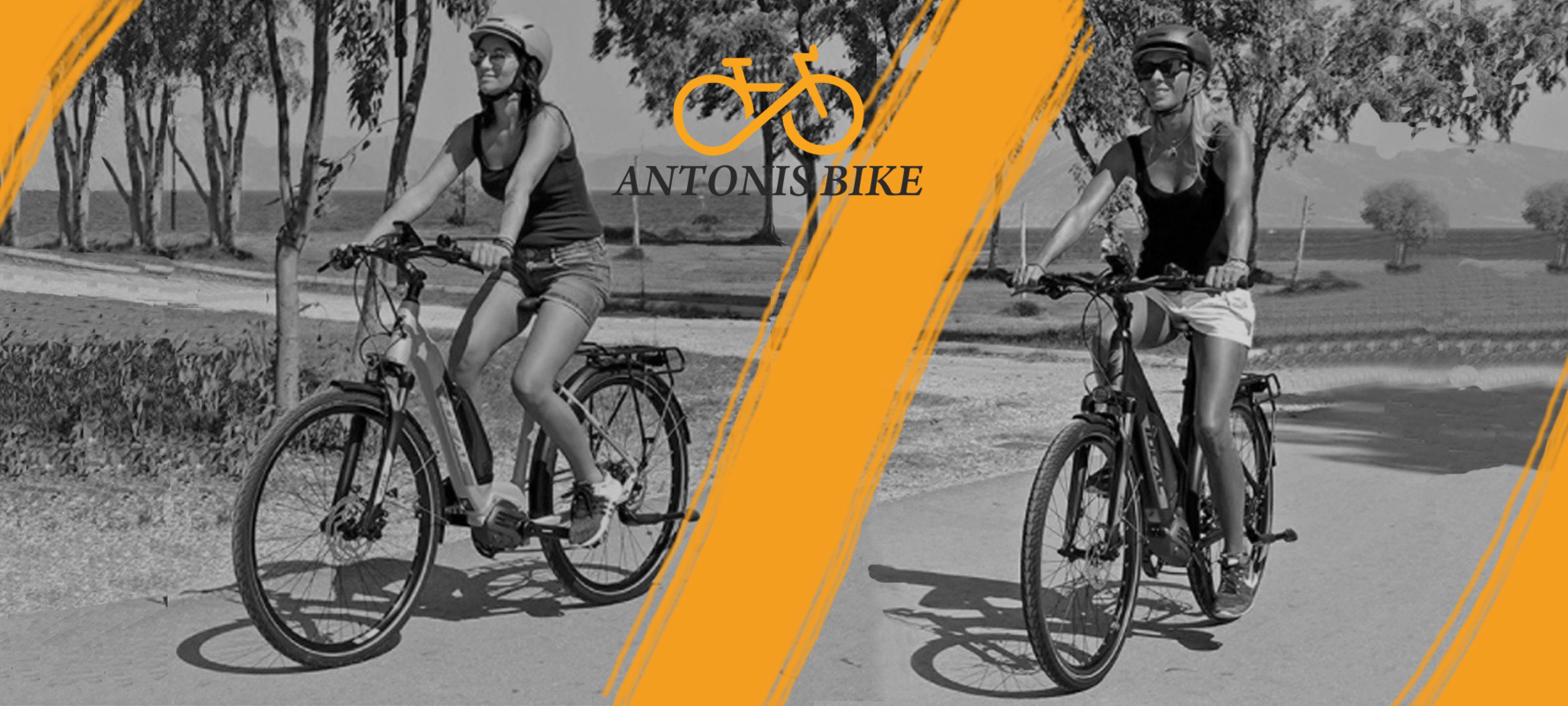 antonisbikeshop |Ποδήλατα |Ανταλλακτικά Αξεσουάρ | Χανιά | Κρήτη